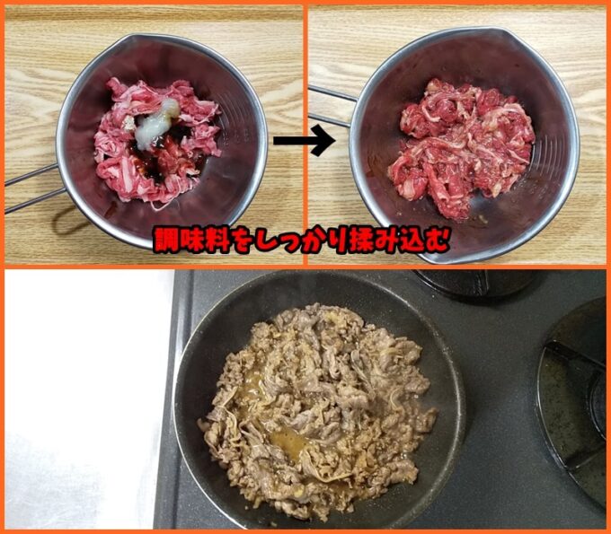 【10分で作れる!?食べればチンジャオロース】平野レミ 土曜はナニする？時短簡単レシピ | アラフォー夫婦 簡単 家ごはん日和